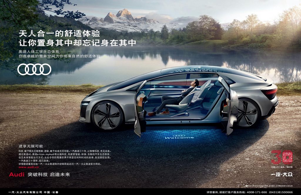 Photographers – Ochurus